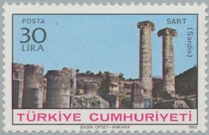 Stamp: Sardes (Türkiye (Turkey)(Ancient Sites ( I )) Mi:TR 2623,Sn:TR ...