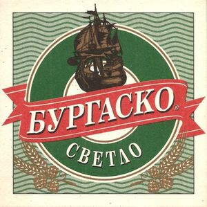 Beer Coaster: Burgasko (Kamenitza, BulgariaCol:BG-000215