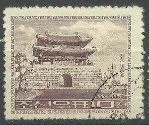Stamp: Taedong Gate Pyongyang (Korea, North(Korean historic buildings ...