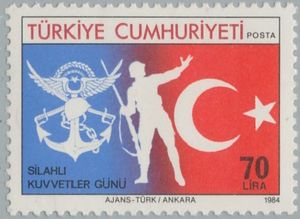 Stamp: Emblems of the Armed Forces, Soldier and Flag (Türkiye (Turkey ...
