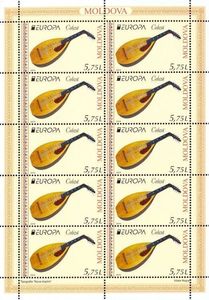 Stamp: Cobza (Moldova(Europa (C.E.P.T.) 2014 - Musical Instruments) Mi ...