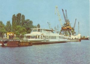 Postais: Azov. Sea Port (USSR (União Soviética)(Azov) Col:SU-008776