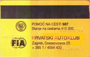 Functional Card: HAK - Hrvatski AutoKlub (Car Assistance and Auto Clubs ...