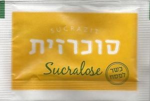 Sugar Packet: Sucralose (Israel(Artificial Sweetener) Col:ISR-N-0173