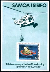 Stamp: Command module (Samoa(The 10th Anniversary of Moon Landing by ...