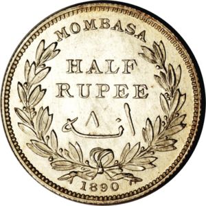 Coin: ½ Rupees (Mombasa) (1887~1963 - Imperial British East Africa) WCC:km4