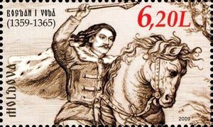 Selo: Bogdan I Vodă - Founder of Principality of Moldavia (Moldávia ...