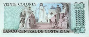 Banknote: 20 Colones (Costa Rica(1968-1992 Issue) Wor:P-238c.11