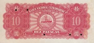Banknote: 10 Patacas (Timor(1945 Second Issue) Wor:P-18s