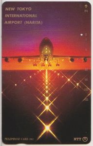 Phonecard: New Tokyo International Airport (Narita) (NTT, Japan(251 ...