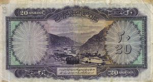Banknote: 20 Afghanis (Afghanistan(1939-1946 Issue) Wor:P-24a