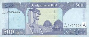 Banknote: 500 Afghanis (Afghanistan(2002-2021 Issue) Wor:P-71a