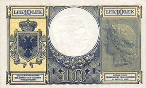 Banknote: 10 Lek (Albania(1940-1942 ND "Lek" Issue) Wor:P-11
