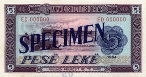 Banknote: 5 Leke (Albania(1964 Issue) Wor:P-35s