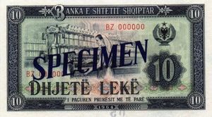 Banknote: 10 Leke (Albania(1964 Issue) Wor:P-36s