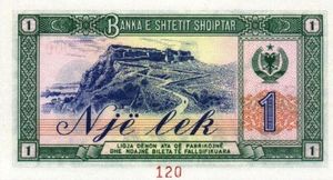 Banknote: 1 Lek (Albania(1976 Issue) Wor:P-40s.1