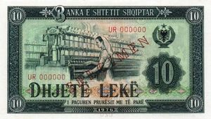 Banknote: 10 Leke (Albania(1976 Issue) Wor:P-43s.1