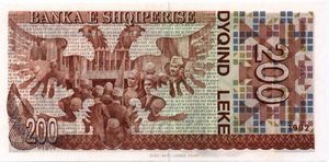Banknote: 200 Leke (Albania(1992 Issue) Wor:P-52a