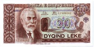 Banknote: 200 Leke (Albania) (1993-1996 Issue) Wor:P-56a