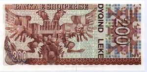 Banknote: 200 Leke (Albania) (1995-1996 Issue) Wor:P-59