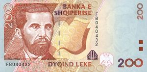 Banknote: 200 Leke (Albania) (1996 Dated Issue) Wor:P-63a