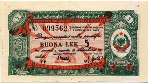 Banknote: 5 Lek (Albania) (Foreign Exchange Certificates) Wor:P-FX5