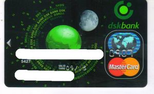Bank Card: Dsk Bank MasterCard Planets Green – 07/14 (DSK Bank ...