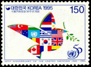 Stamp: UN50 - Dove of Many Flags (Korea, South(50th Anniversary of ...