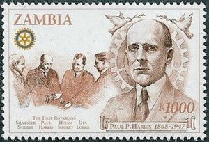 Stamp: First rotarians (Zambia(Paul P. Harris (1868-1947)) Mi:ZM 720,Sn ...