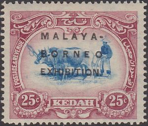 Stamp: Malay Ploughing overprinted MALAYA-BORNEO EXHIBITION (Kedah(Malaya Borneo Exhibition) Mi ...