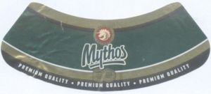 Drink Label: Mythos Hellenic Lager Beer (Mythos Brewery S.A., GreeceCol ...