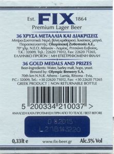 Drink Label: Fix Lager Beer (Olympic Brewery S.A., GreeceCol:GR-BEER-000020