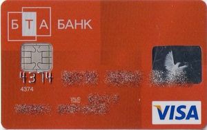 Bank Card: BTA Bank (BTA Bank, BelarusCol:BY-VI-0029.01