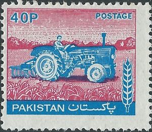 Stamp: Tractor (Pakistan(Pictorial Definitives of 1978-1981) Mi:PK 469 ...