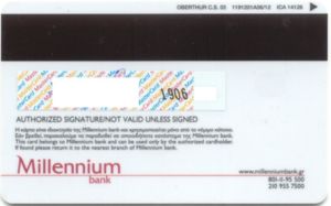 Bank Card: Millennium DEBIT "M" (Millennium Bank, GreeceCol:GR-MC-0012