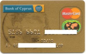 Bank Card: Bank of Cyprus MasterCard Gold (12/06) (Bank Of Cyprus ...