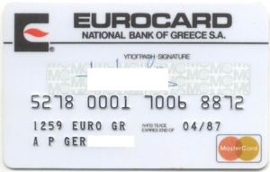 Bank Card: Eurocard (5/84) (National Bank of Greece, GreeceCol:GR-MC-0015