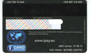 Bank Card: Intercard Finance MasterCard IPay Sportal - 08-11 (Intercard ...