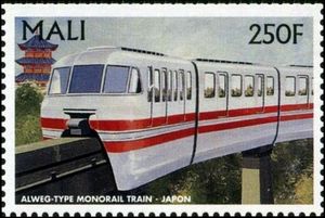 Stamp: Japanese Alweg-type Monorail (Mali(Railways (1996)) Mi:ML 1528 ...