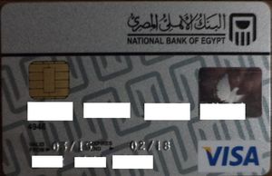 Bank Card: NBE Visa Classic (National bank of Egypt, EgyptCol:EG-VI-0016