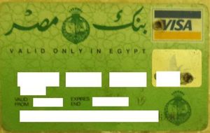 Bank Card: Banque Misr Visa 3 (Banque Misr, EgyptCol:EG-VI-0015