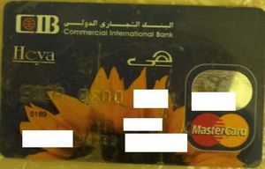 Bank Card: CIB (Heya) (Commercial International Bank, EgyptCol:EG-MC-0008 💳