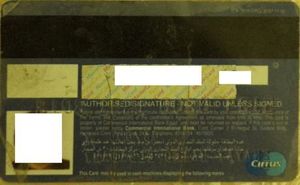 Bank Card: CIB (Heya) (Commercial International Bank, EgyptCol:EG-MC-0008 💳