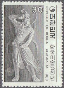 Stamp: The deity Deva (Korea, South(5000 years of Korean art (IX)) Mi ...