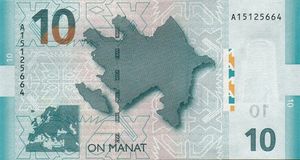 Banknote: 10 Manat (Azerbaijan) (2005 "New Manat" Issue) Wor:P-27