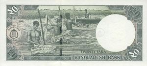 Banknote: 20 Taka (Bangladesh) (2002-2010 Issue) Wor:P-40a