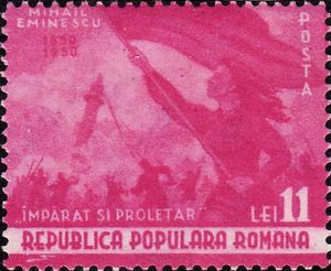 Stamp: Poem “Emperor and Proletariat” (Romania(Birth cent. of Mihail ...