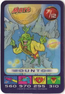 Game Card: Mountor (3D cards - Spacix(Titania - Mars) Col:Spacix3D-343