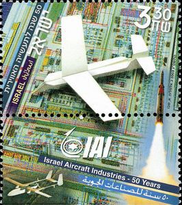 Stamp: 50 Years of Israeli Aircraft Industry (IsraelMi:IL 1725T,Sn:IL ...