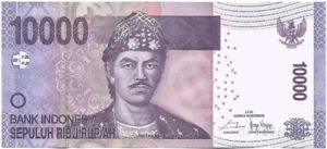 Banknote: 10,000 Rupiah (Indonesia(2009-2016 Issue) Wor:P-150g